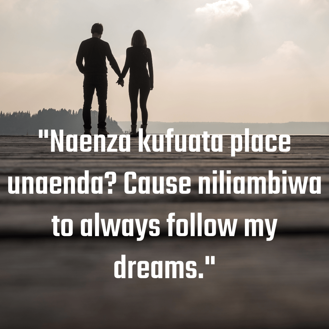 Mistari kali ya sheng ya kukatia dem aingie box - Mhariri