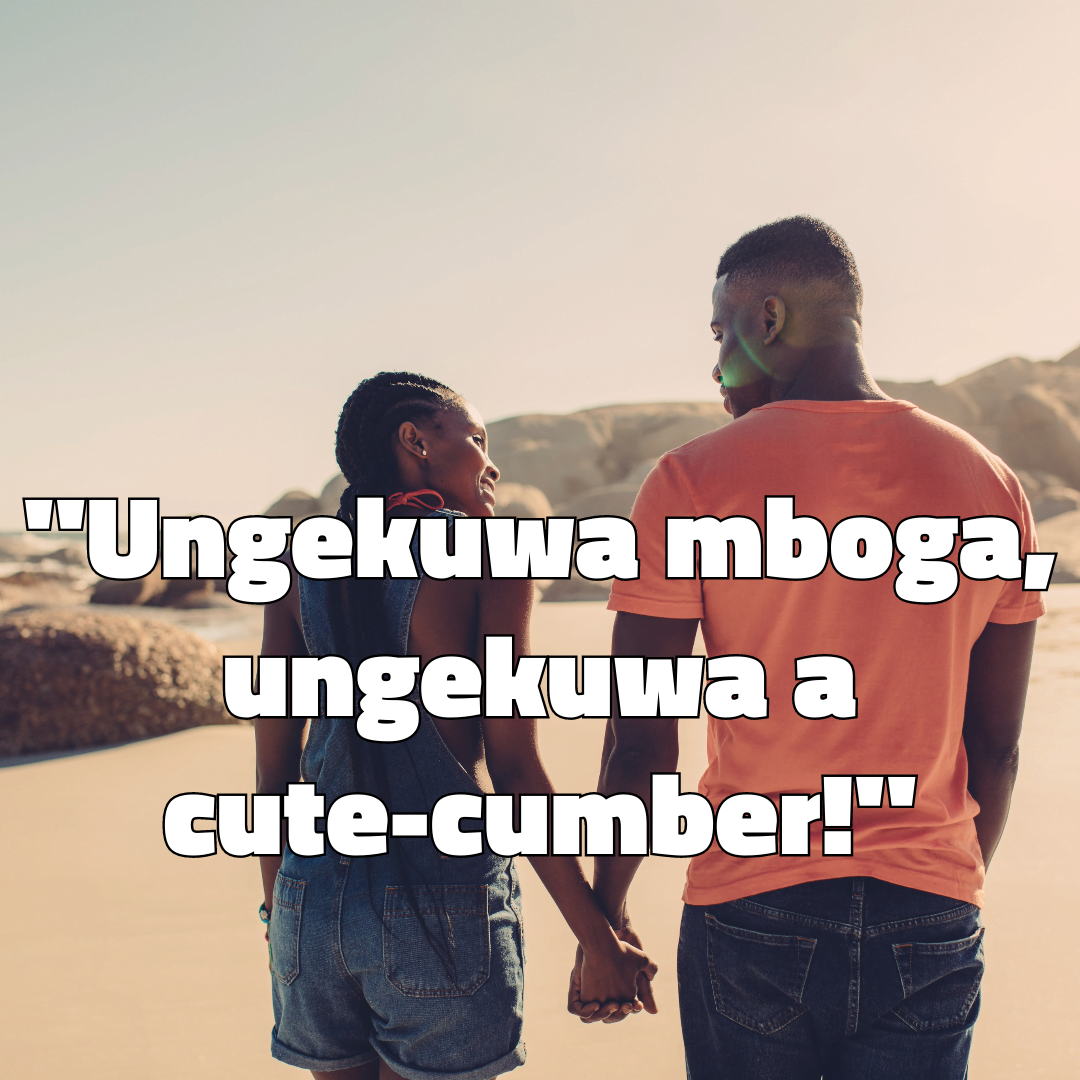 Mistari kali ya sheng ya kukatia dem aingie box – Mhariri