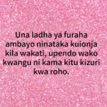 Maneno matamu ya mapenzi – Mhariri