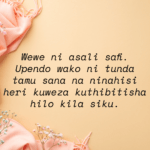 Maneno matamu ya mapenzi – Mhariri