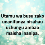 Maneno matamu ya mapenzi – Mhariri