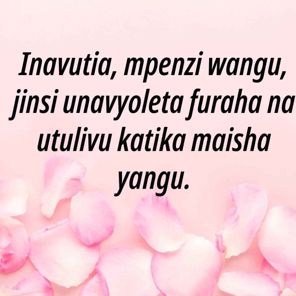 Maneno matamu ya mapenzi – Mhariri
