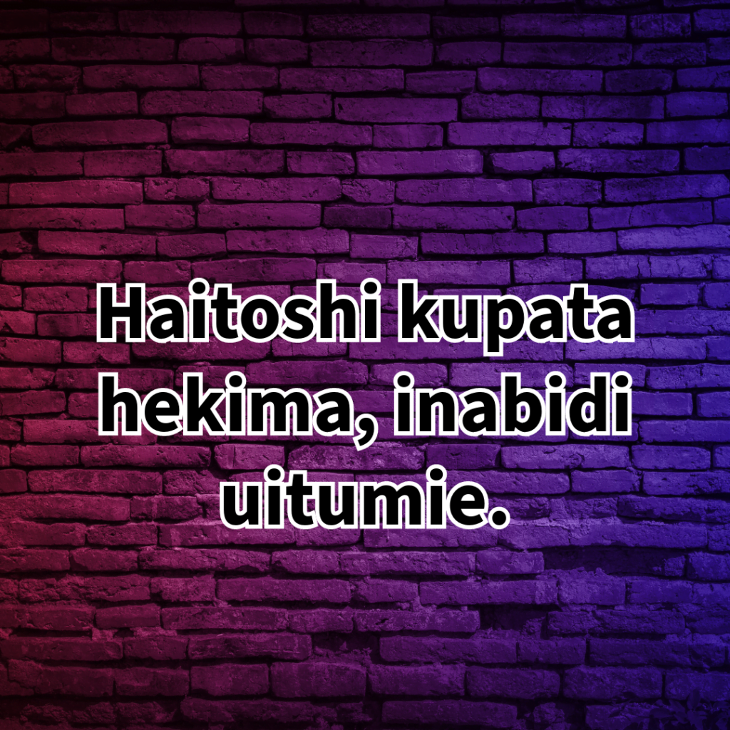 100 Maneno ya hekima – Mhariri