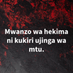 100 Maneno ya hekima – Mhariri