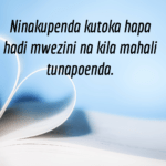 100 Maneno ya mahaba - Mhariri