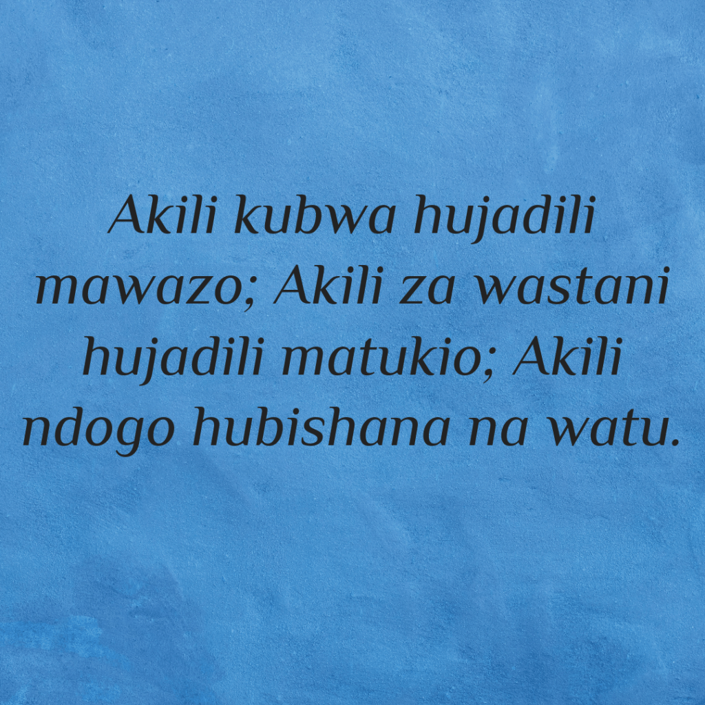 Misemo ya hekima na maarifa - Mhariri